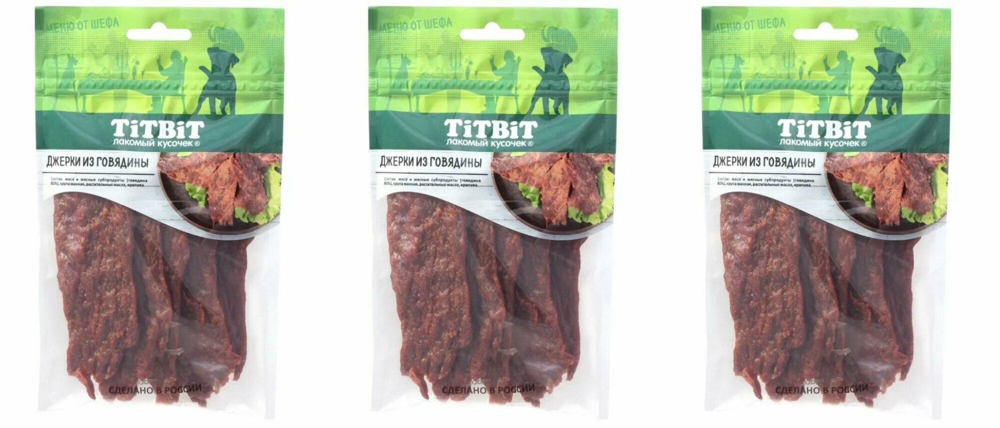 Titbit Лакомство для собак, Меню от Шефа Джерки из говядины, 70 г, 3 шт