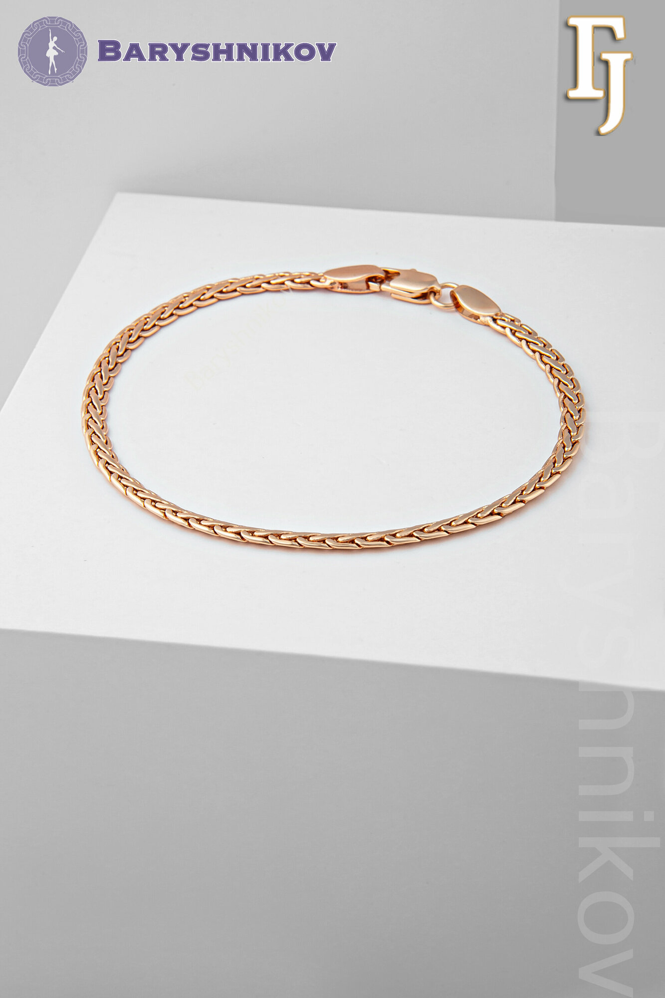 Браслет-цепочка