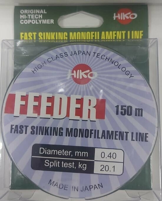 Леска Hiko Feeder Line