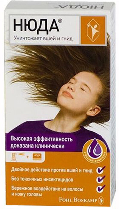 Нюда Спрей от вшей 50 мл