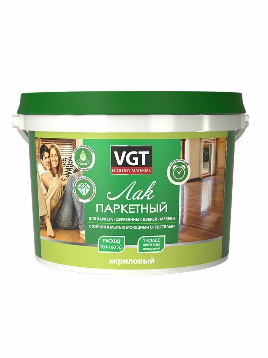 Лак паркетный по дереву акриловый для пола VGT / ВГТ матовый 9 кг