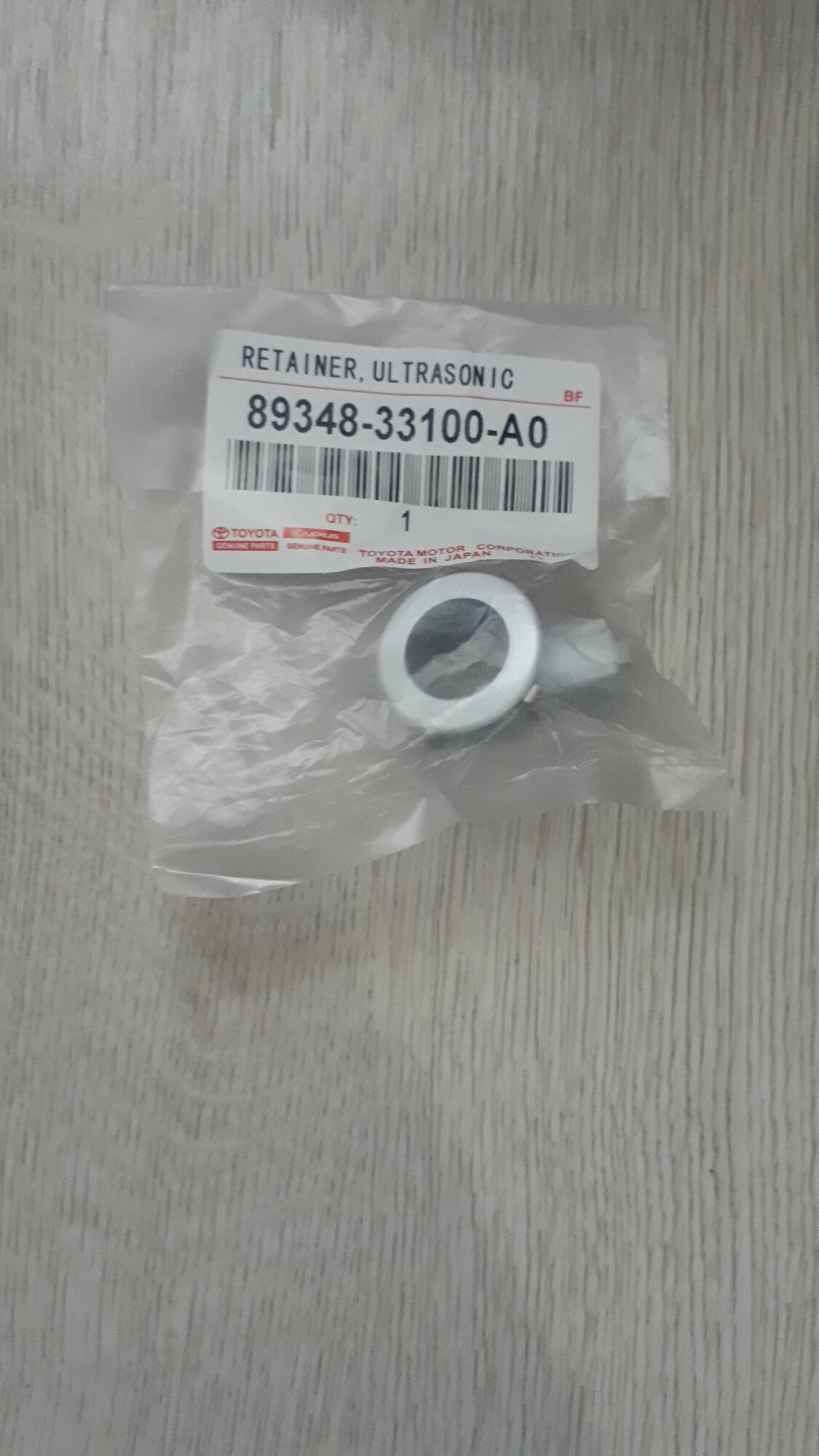 Кольцо датчика парковки 8934833100a0 для тойота камри 55