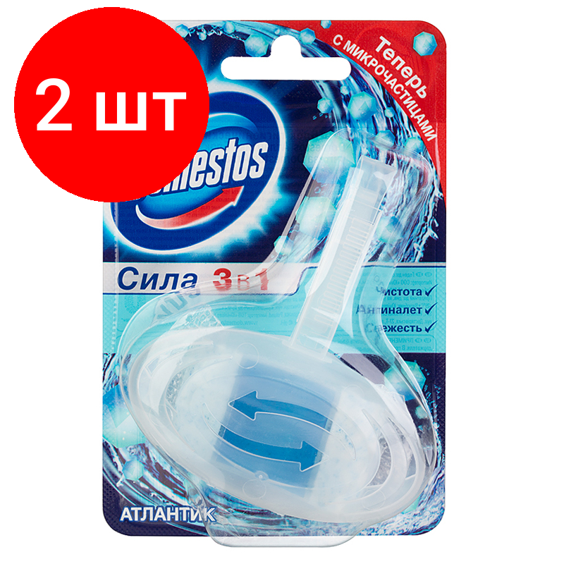 Комплект 2 шт, Подвесной блок для унитаза Доместос "3в1 Атлантик" 40г, твердый