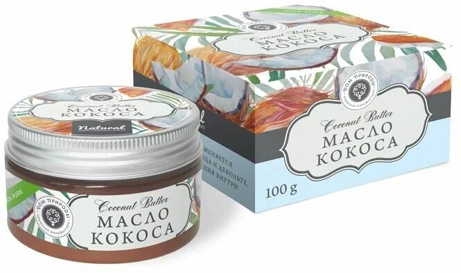 Натуральное масло Кокоса для тела, рук, лица, зоны декольте и волос, 100 мл Дом Природы