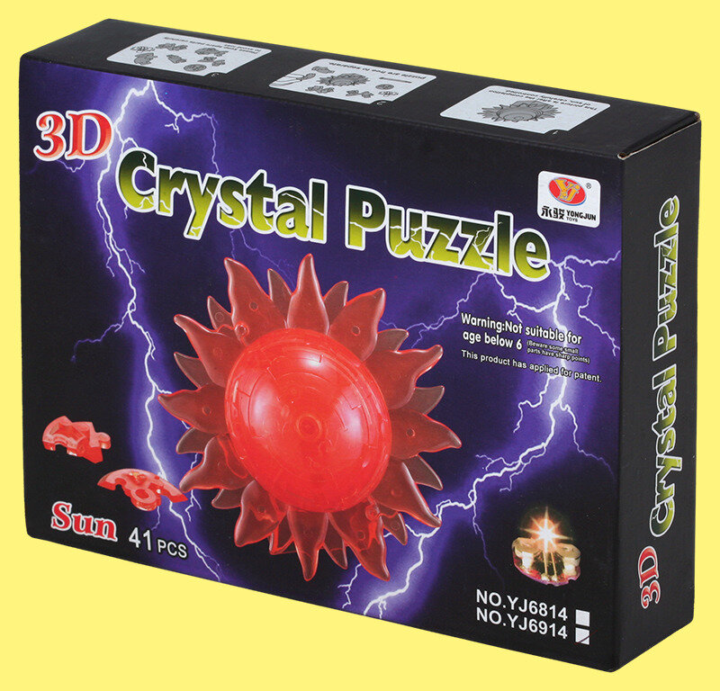 Головоломка-пазл 3D Солнце (красная, с подсветкой)