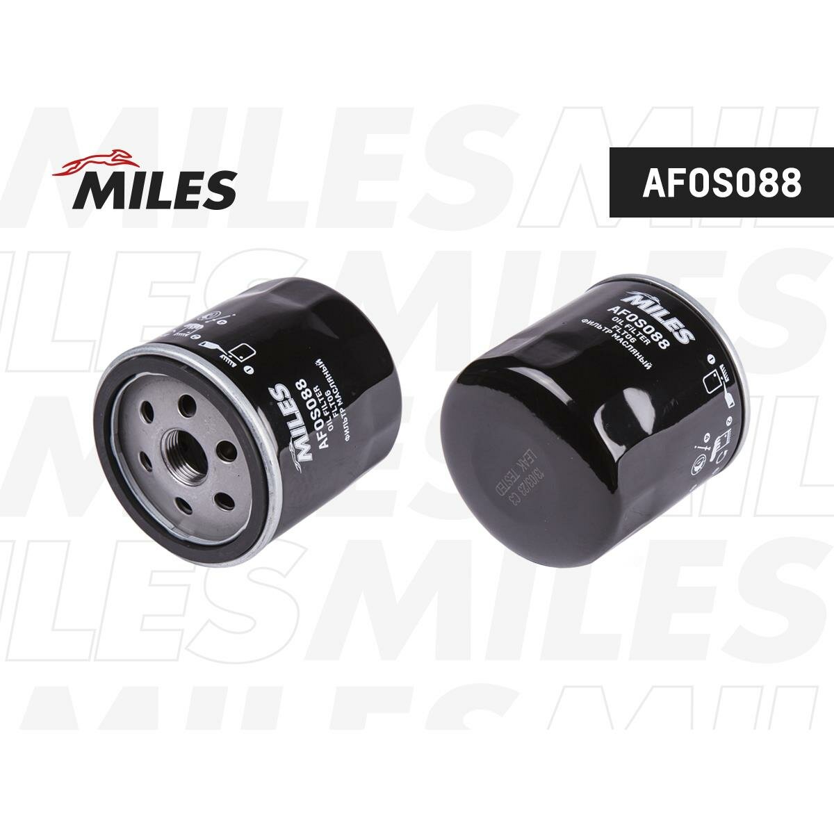 Фильтр масляный VAG 1.0-1.4 11- MILES AFOS088