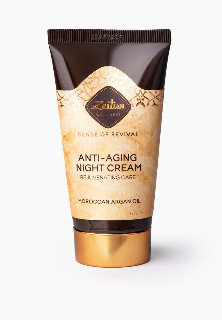 Крем-филлер ZEITUN ночной антивозрастной Ритуал восстановления 50 мл 4660048355379