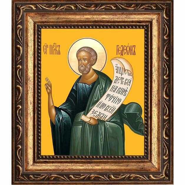 Гедеон, судья Израильский праведный. Икона на холсте. (10 х 12 см / В раме)