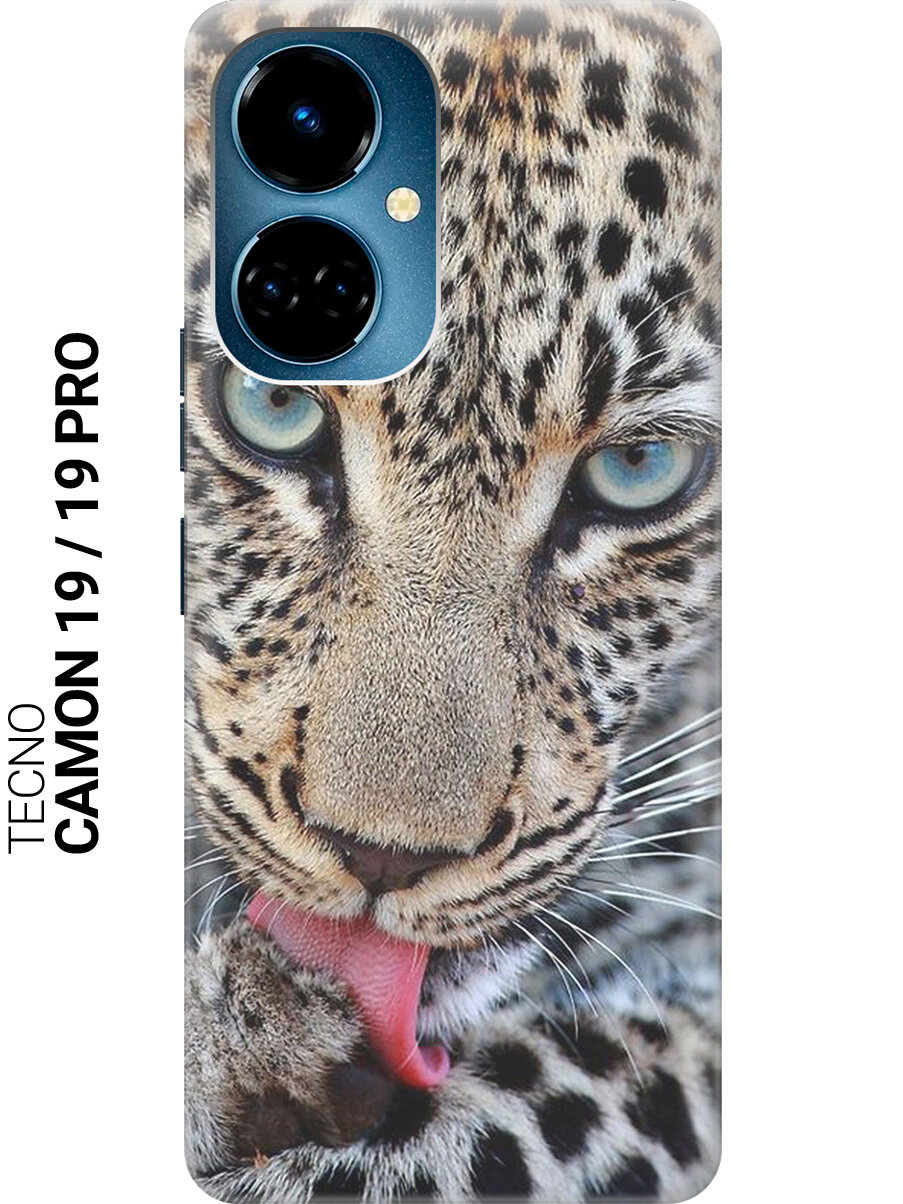 Силиконовый чехол на Tecno Camon 19 / 19 Pro / Техно Камон 19 / 19 Про с рисунком "Леопард"