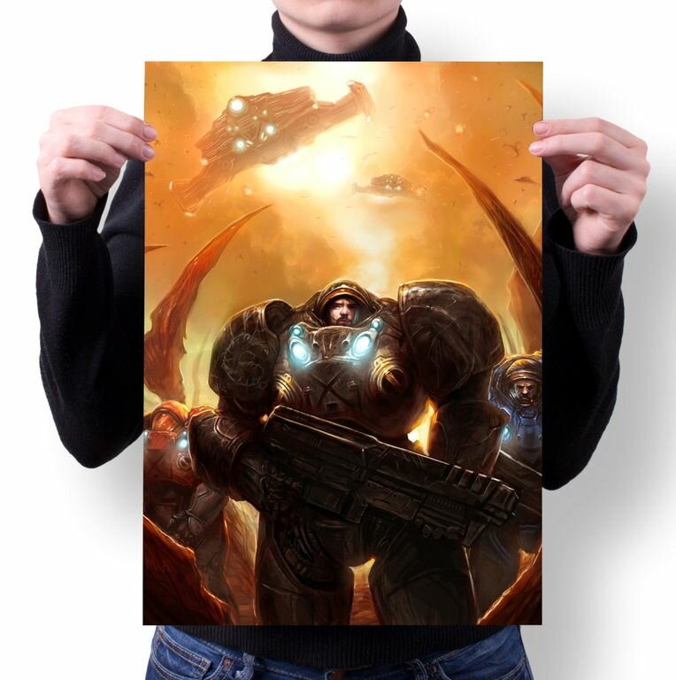 Плакат StarCraft, Старкрафт №7, А2