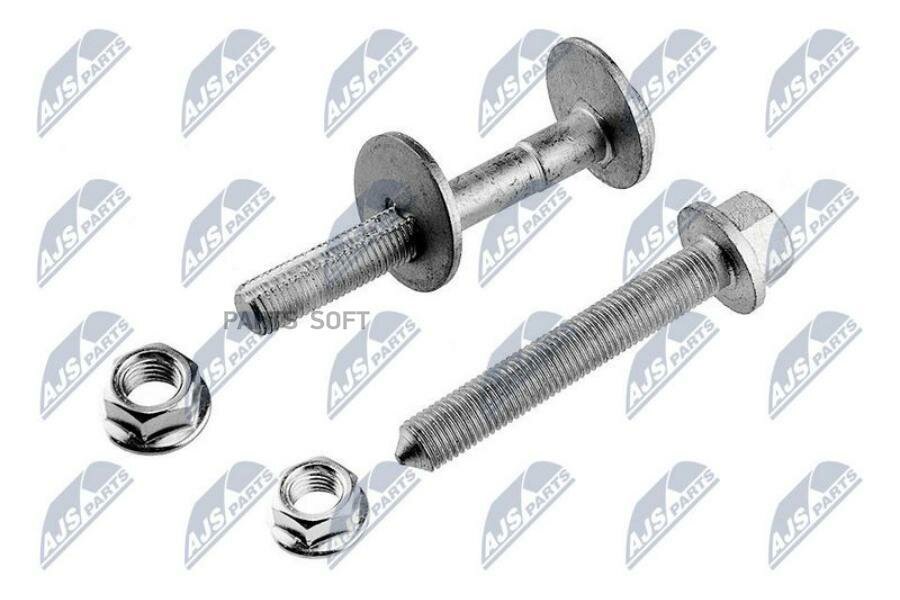 NTY ZWT-VW-002S болт рычага VW GOLF V/VI 03-, PASSAT 05-, TOURAN 03-, JETTA III 06-, EOS 06-, SCIROCCO 08-, AUDI A3