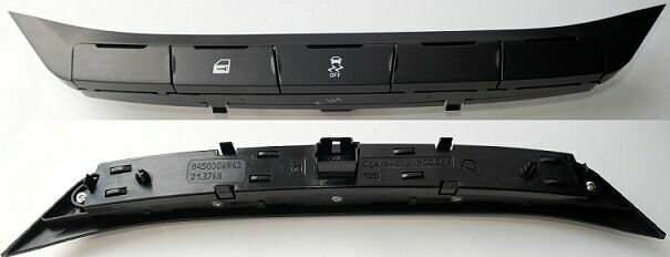 Блок выключателей центральной консоли LADA Vesta (2 клавиши) арт. 21.3768Д АВАР г. Псков