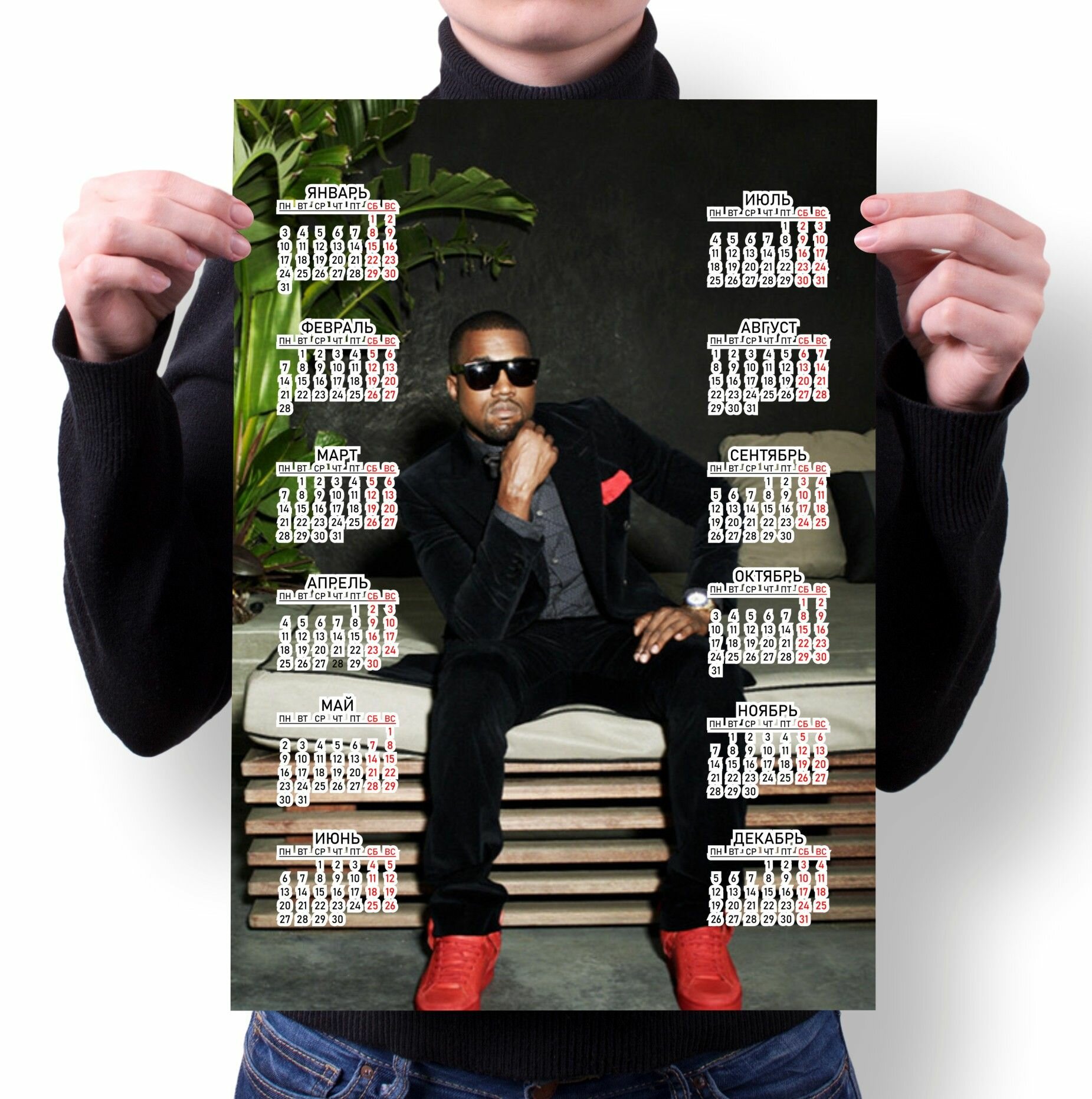 Календарь формата А4 с принтом "Пафф Дэдди", Puff Daddy