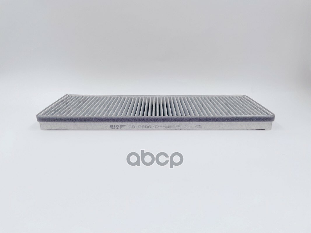 Фильтр салонный BIG FILTER арт. GB9806C