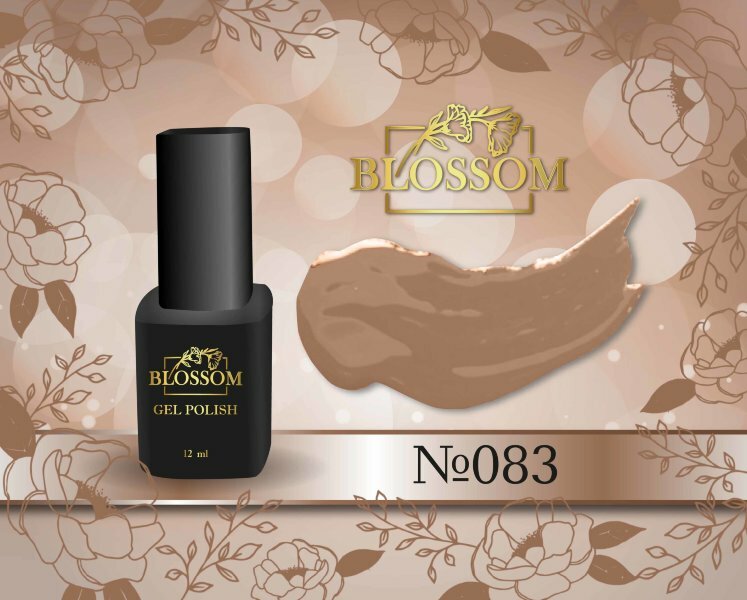 83 BLOSSOM гель лак 12мл.
