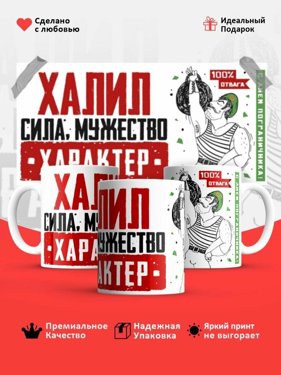 Кружки