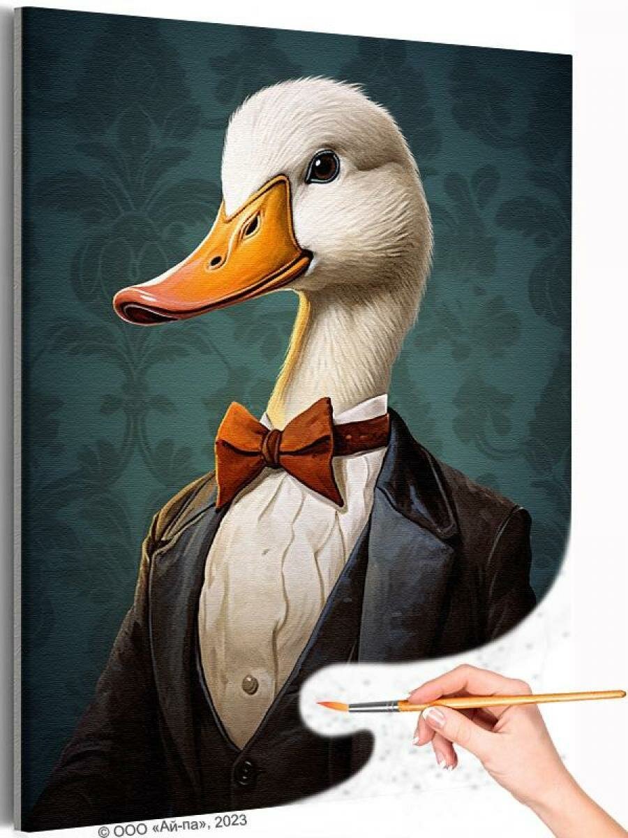 Гусь обнимусь в костюме Мем Животные Птицы Стильная Смешная Раскраска картина по номерам на холсте 40х50