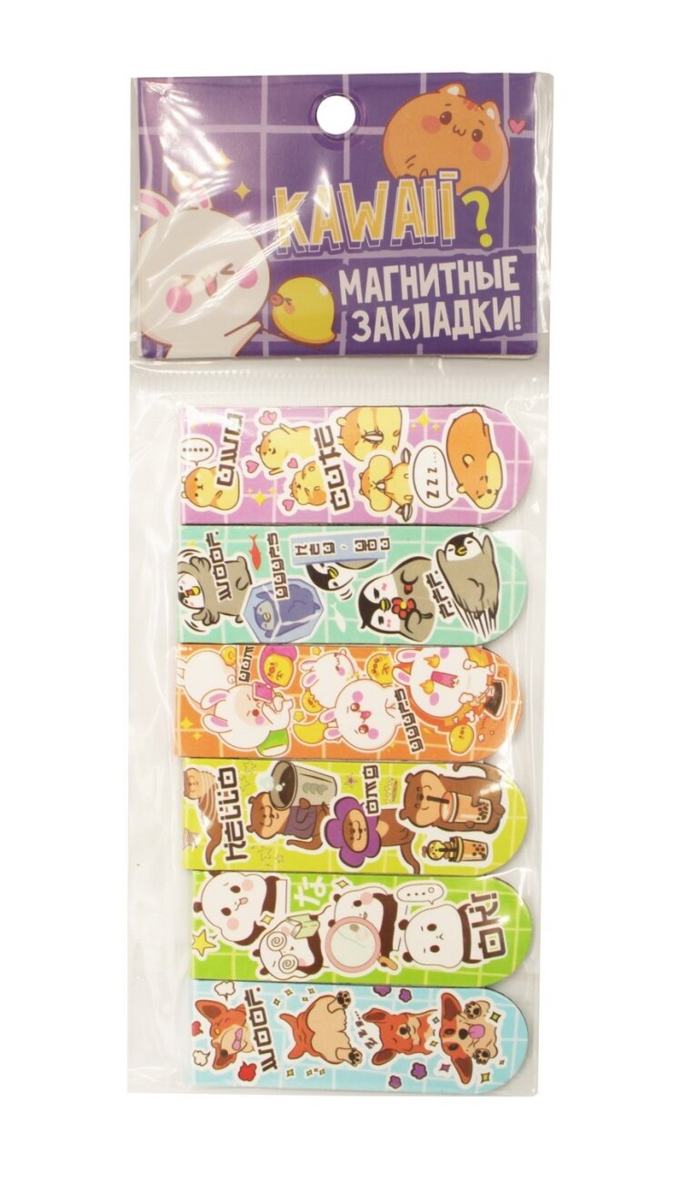 Закладки CENTRUM магнитые пластиковые Кавай, в комплекте 6 шт, ассорти 70754