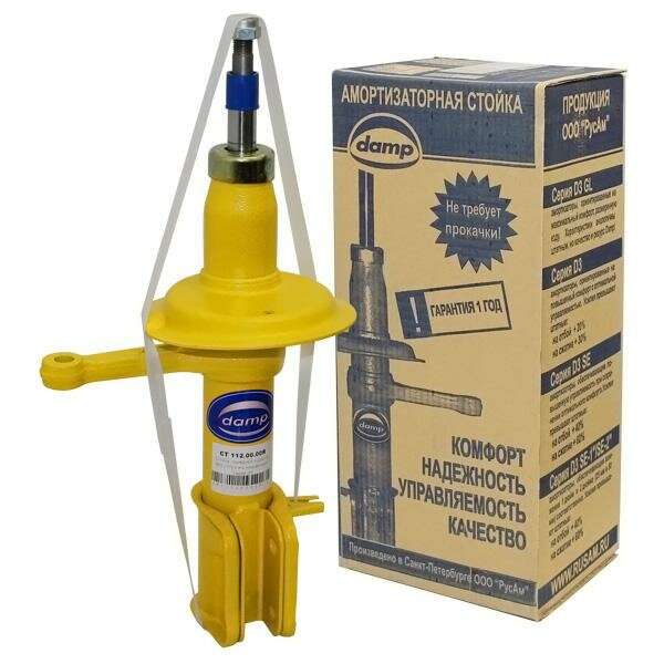 Амортизатор газовый ВАЗ-2110 передний правый (стойка) двухтрубный (2110-141-00R/СТ112.00.00R) Damp