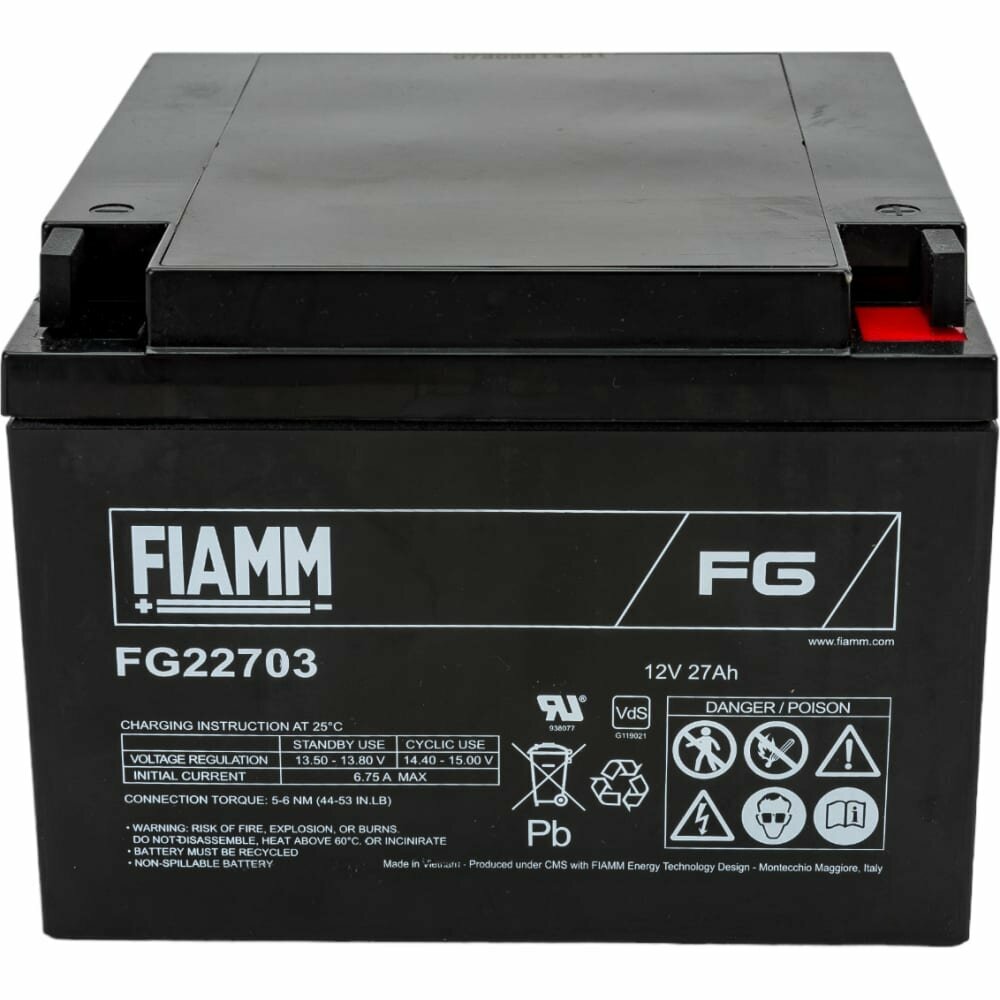 Аккумуляторная батарея 12В, 27 А*ч FIAMM FG22703