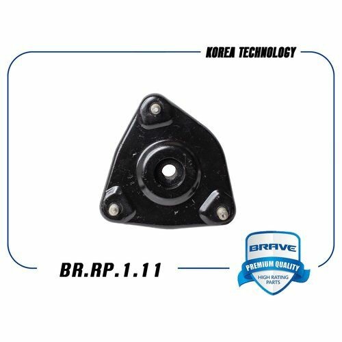 Опора амортизатора BRAVE арт. BRRP111