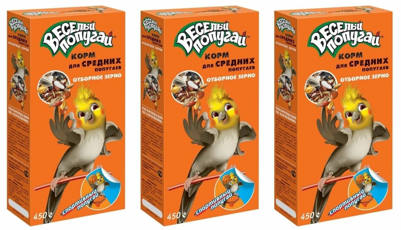 Зоомир Корм сухой для средних попугаев Веселый попугай, отборное зерно, 450 г, 2шт