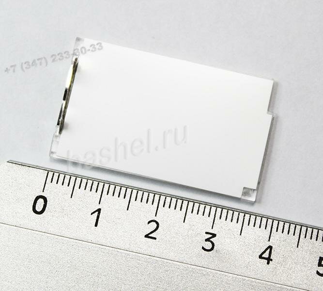 Подсветка дисплея брелка Tomahawk TW-9010 с широкой антеной