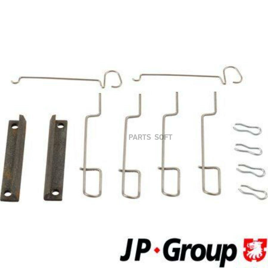 4164003010 JP GROUP Пружины прижимные дисковых колодок к-т PEUGEOT 306