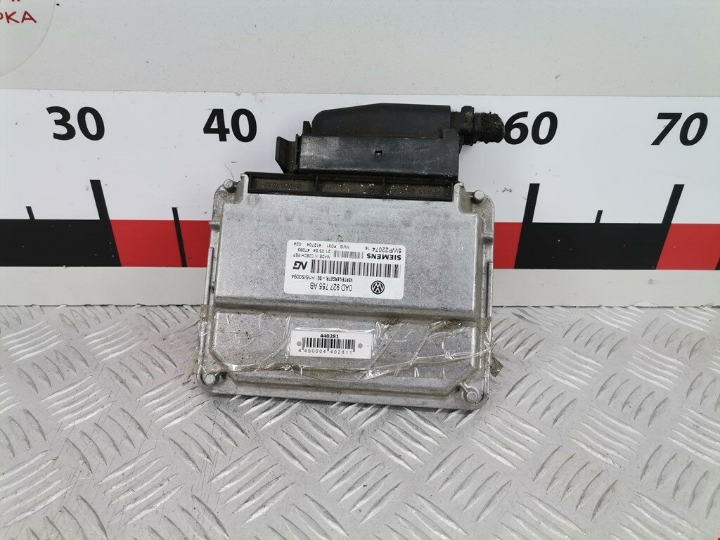 Блок управления раздаточной коробкой (полным приводом) Volkswagen Touareg 1 0AD927755BG арт. 440281