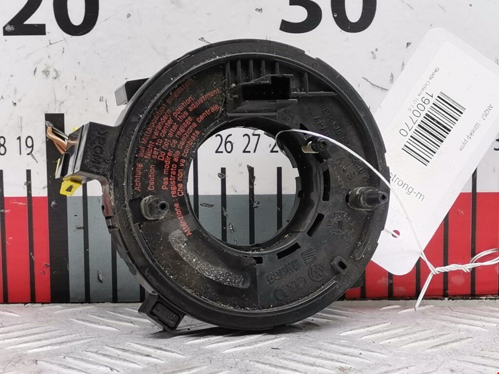Шлейф руля Skoda Octavia 1U 1J0959653C арт. 1900770