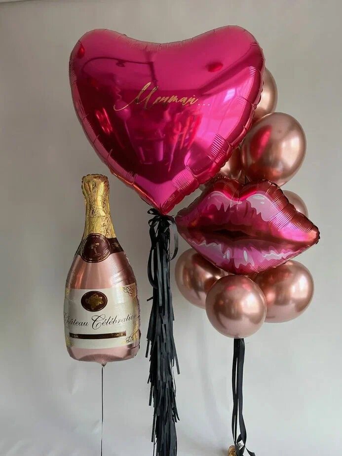 Воздушный рай - шарики воздушные с гелием XL "Розовое золото, малиновый, Фольгированный, чёрный" 13 штук