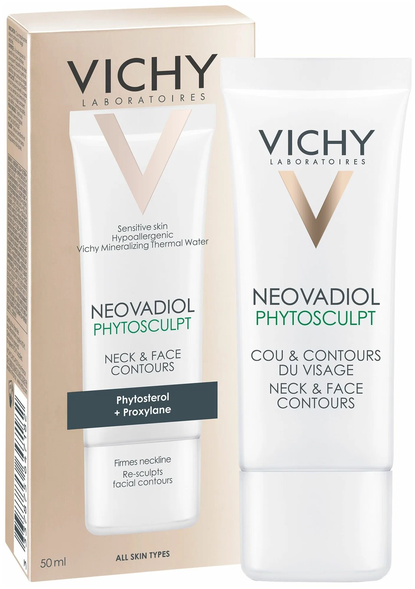 Крем Vichy Neovadiol Phytosculpt для зоны шеи, декольте и овала лица, 50 мл