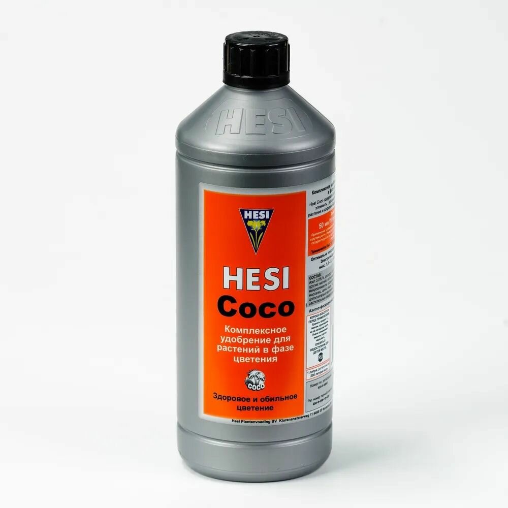 Удобрение HESI Coco для кокосового субстрата 1 л