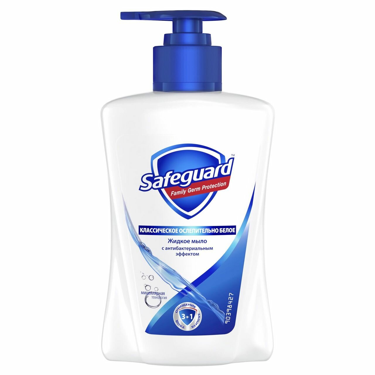 Жидкое мыло SAFEGUARD Классическое ослепительно белое, с антибактериальным эффектом, 225мл x 3 упаковки