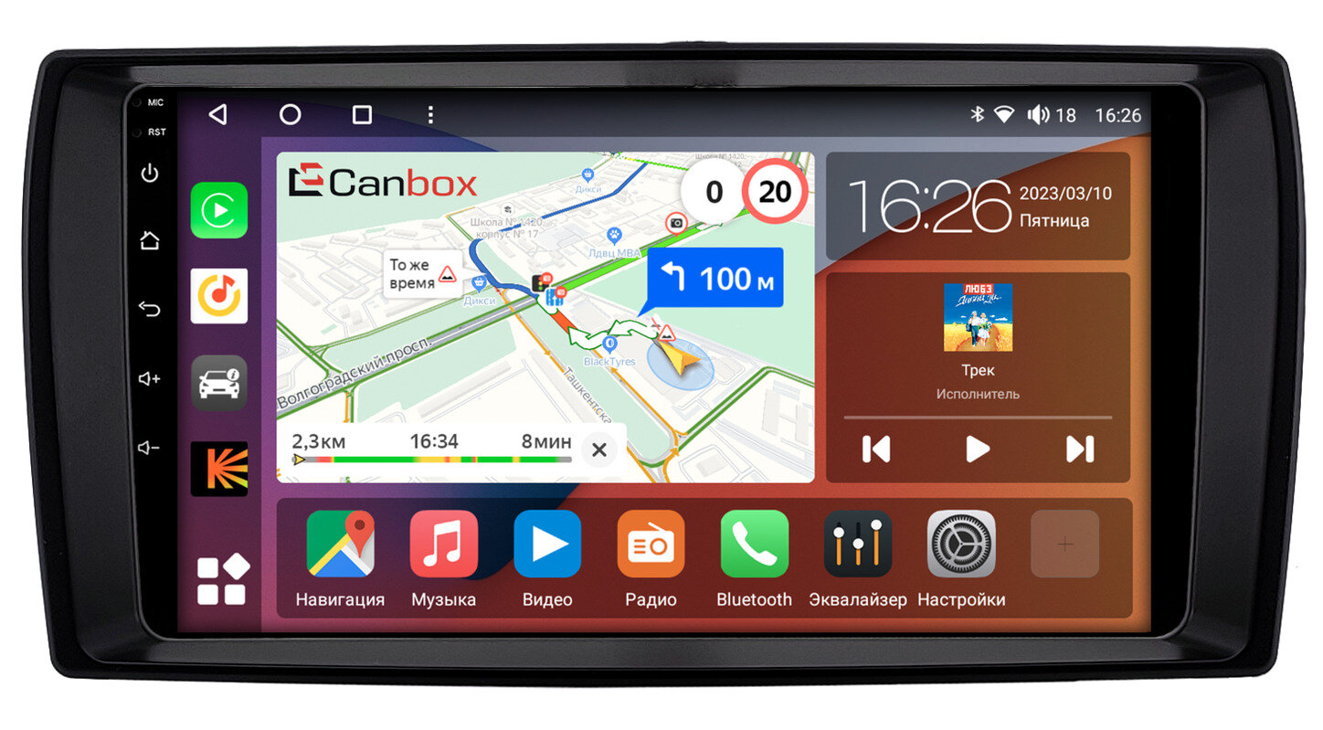 Штатная магнитола Mercedes-Benz CL (c215), S (w220) 2002-2006 Canbox H-Line 3792-9-0068 на Android 10 (4G-SIM, 4/64, DSP, QLed)