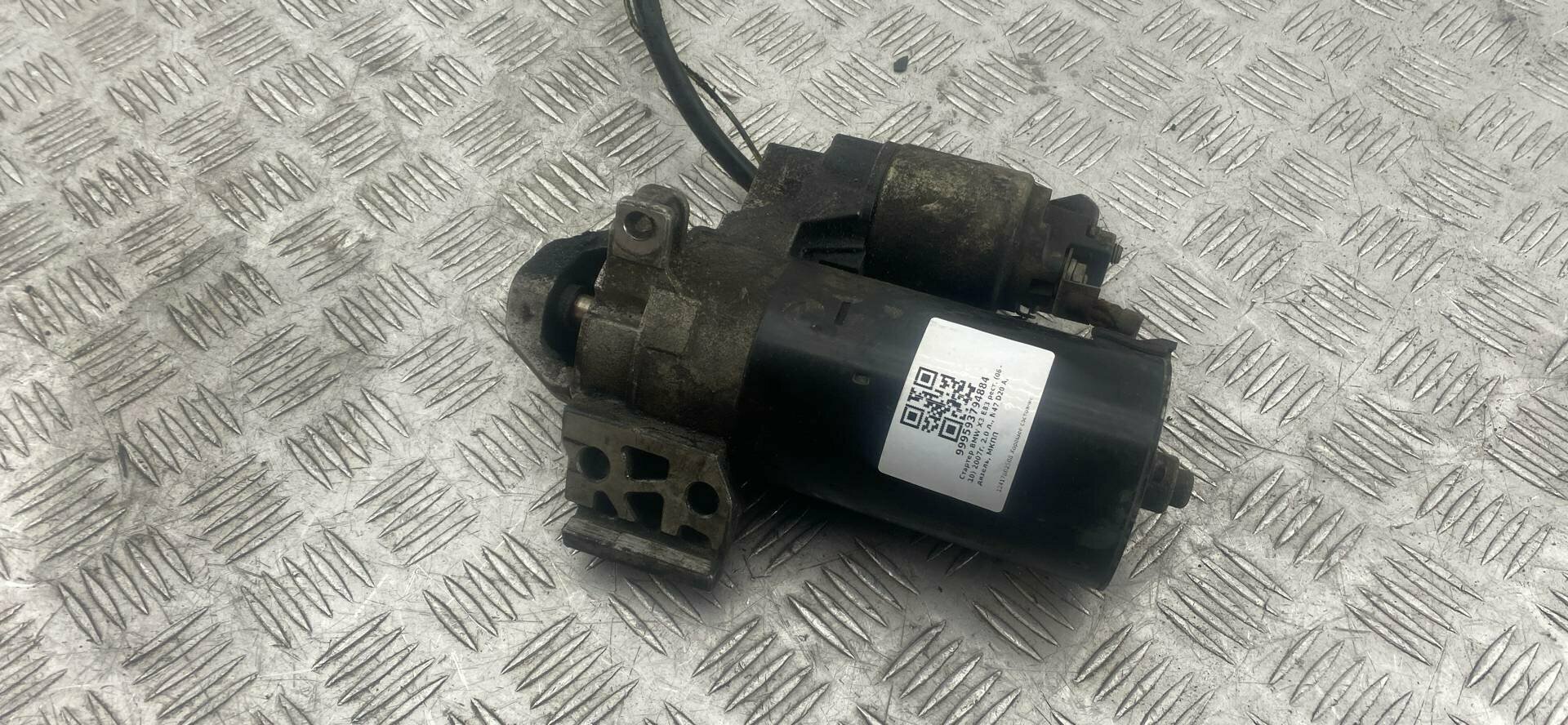 Стартер для BMW X3 E83 [рестайлинг] 2.0 OEM 12417802508