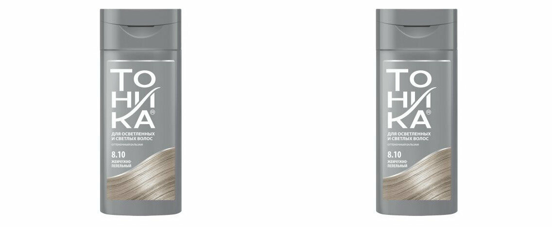 Бальзам для волос Тоника, Оттеночный, 8.10, жемчужно-пепельный, 150 мл, 2 штуки