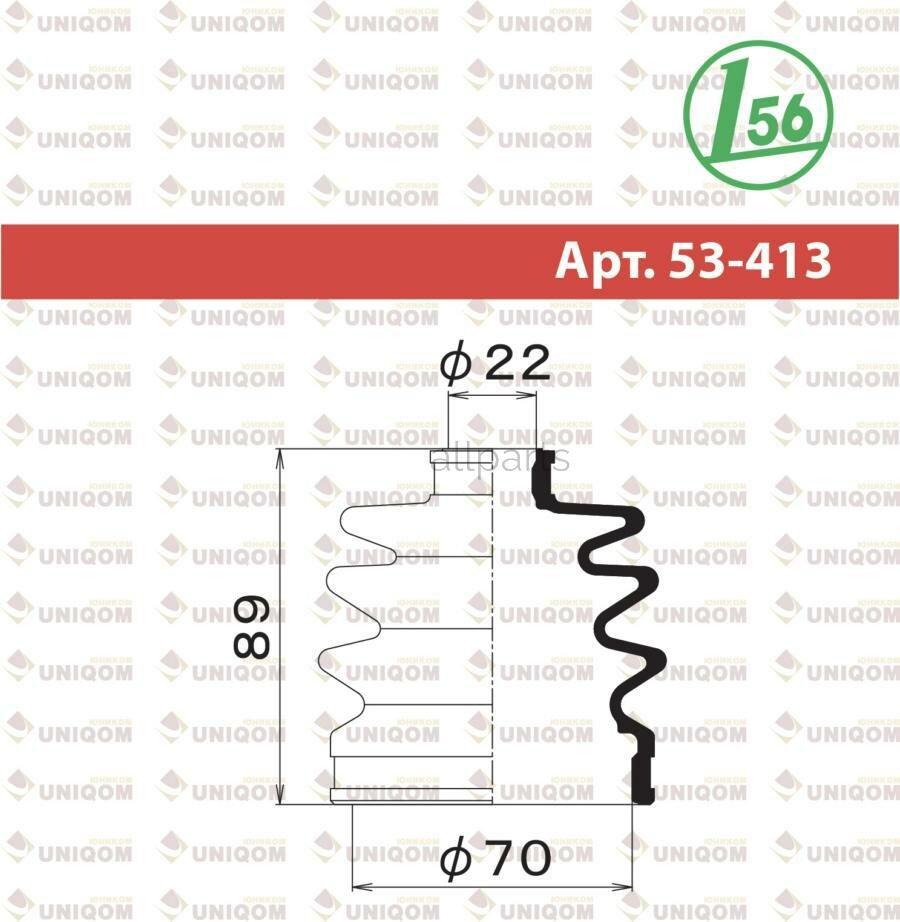 MARUICHI 53-413 Пыльник шруса Mazda Demio 07-14 / Subaru Forester 97-08