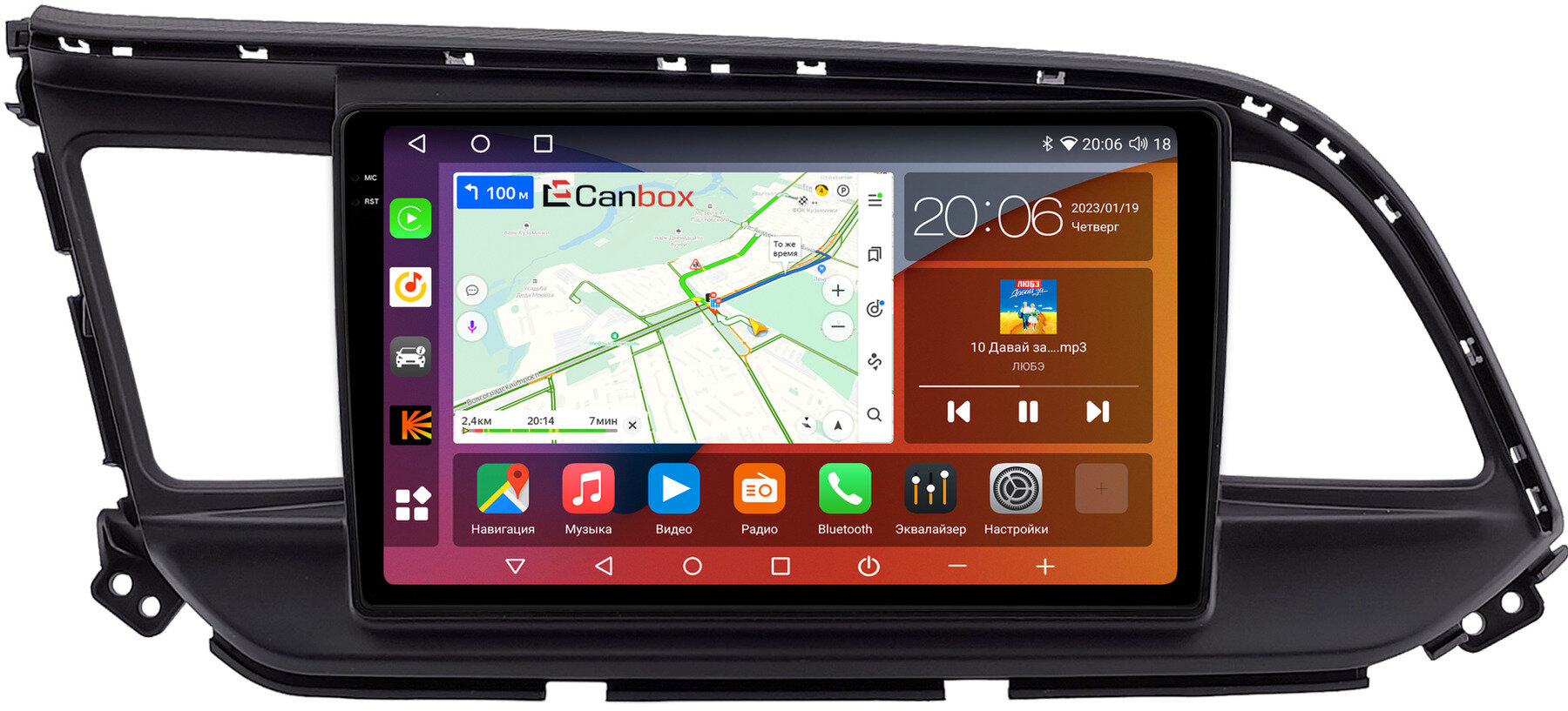 Штатная магнитола Canbox PRO-Line 2K 4250-9207 Hyundai Elantra 6 (AD) 2018-2020 (черная) Android 13 (4G-SIM, 6/128, DSP, QLed)