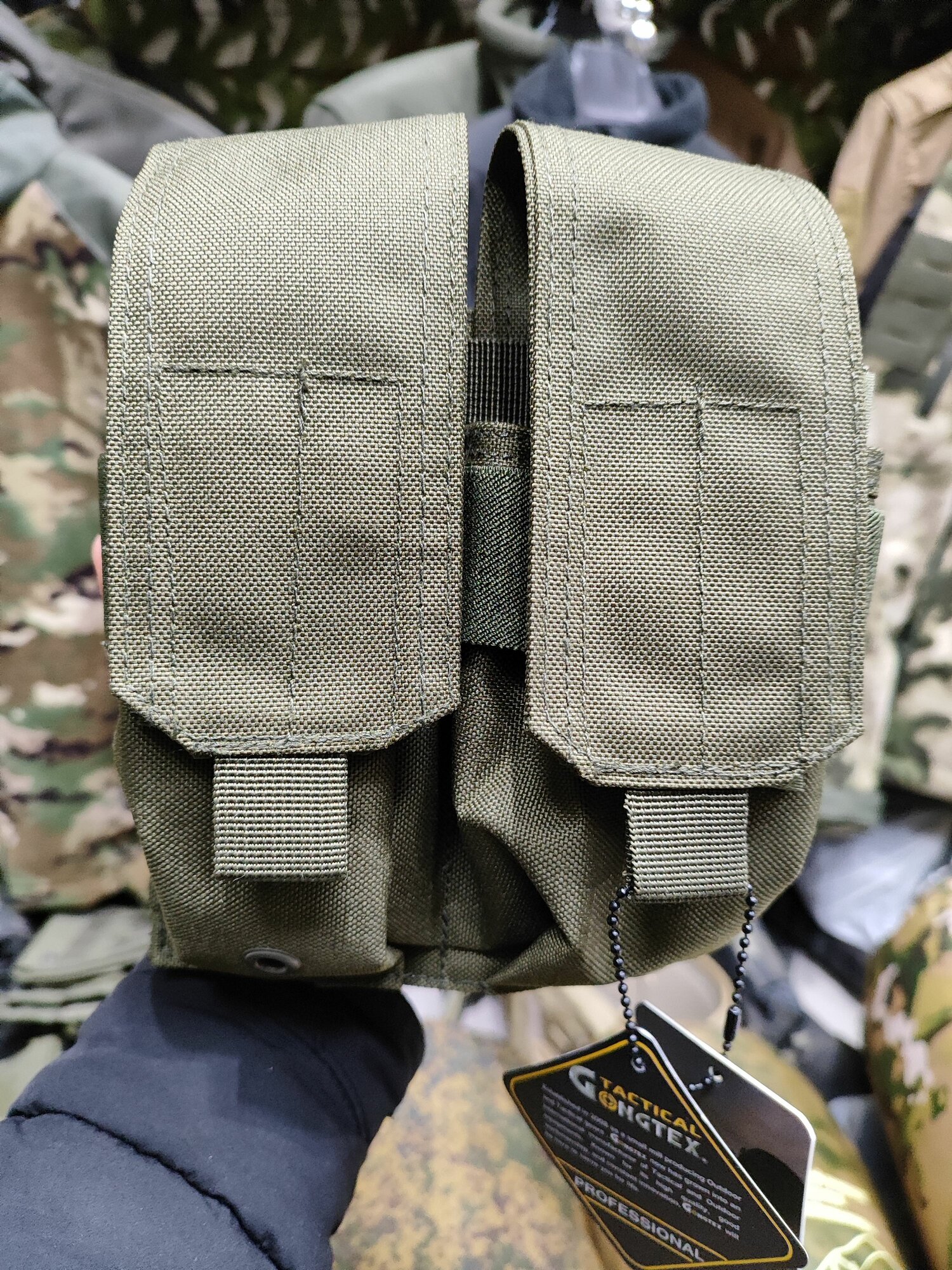 Подсумок Шторм двойной тактический под 2 рожка/магазина олива