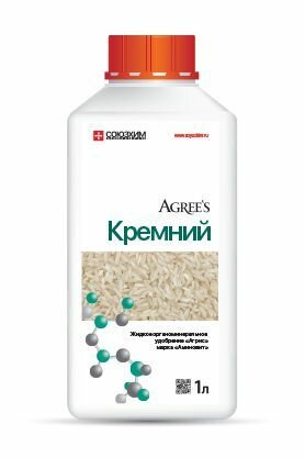 Удобрение хелатное Agree's Кремний для повышения засухоустойчивости и морозостойкости растений 1 л
