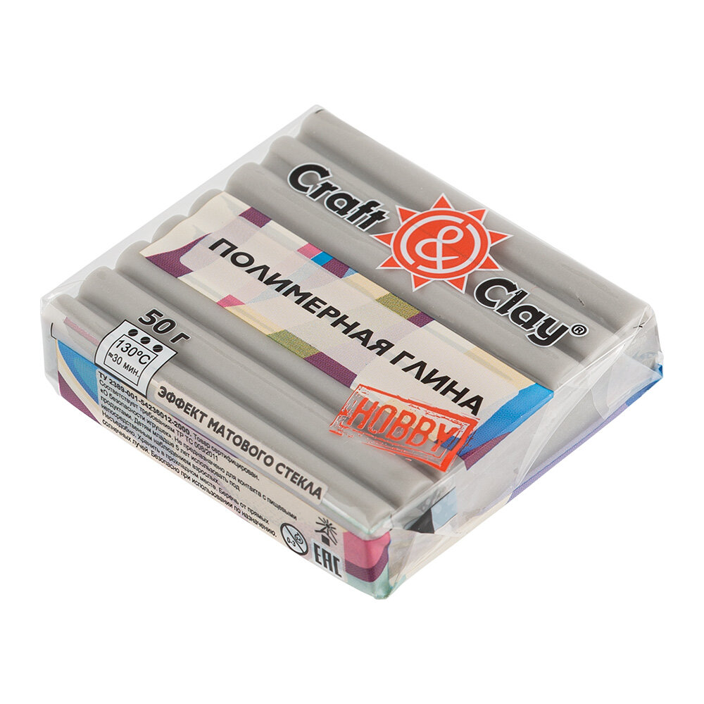 "Craft&Clay" полимерная глина CCH эффект матового стекла 50 г 1421 серый слон
