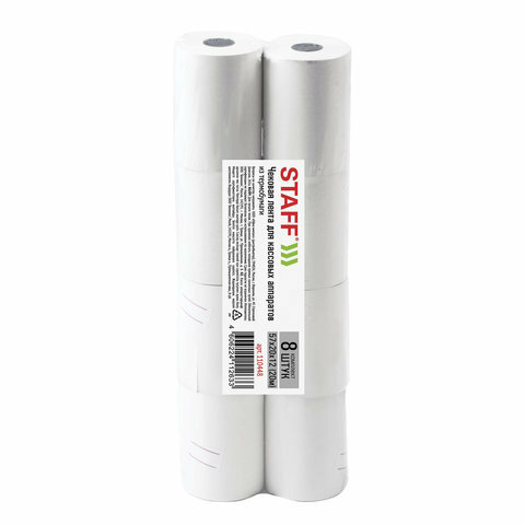 Чековая лента термобумага 57 мм (диаметр 40 мм, длина 20 м, втулка 12 мм) комплект 8 шт, STAFF, 110448