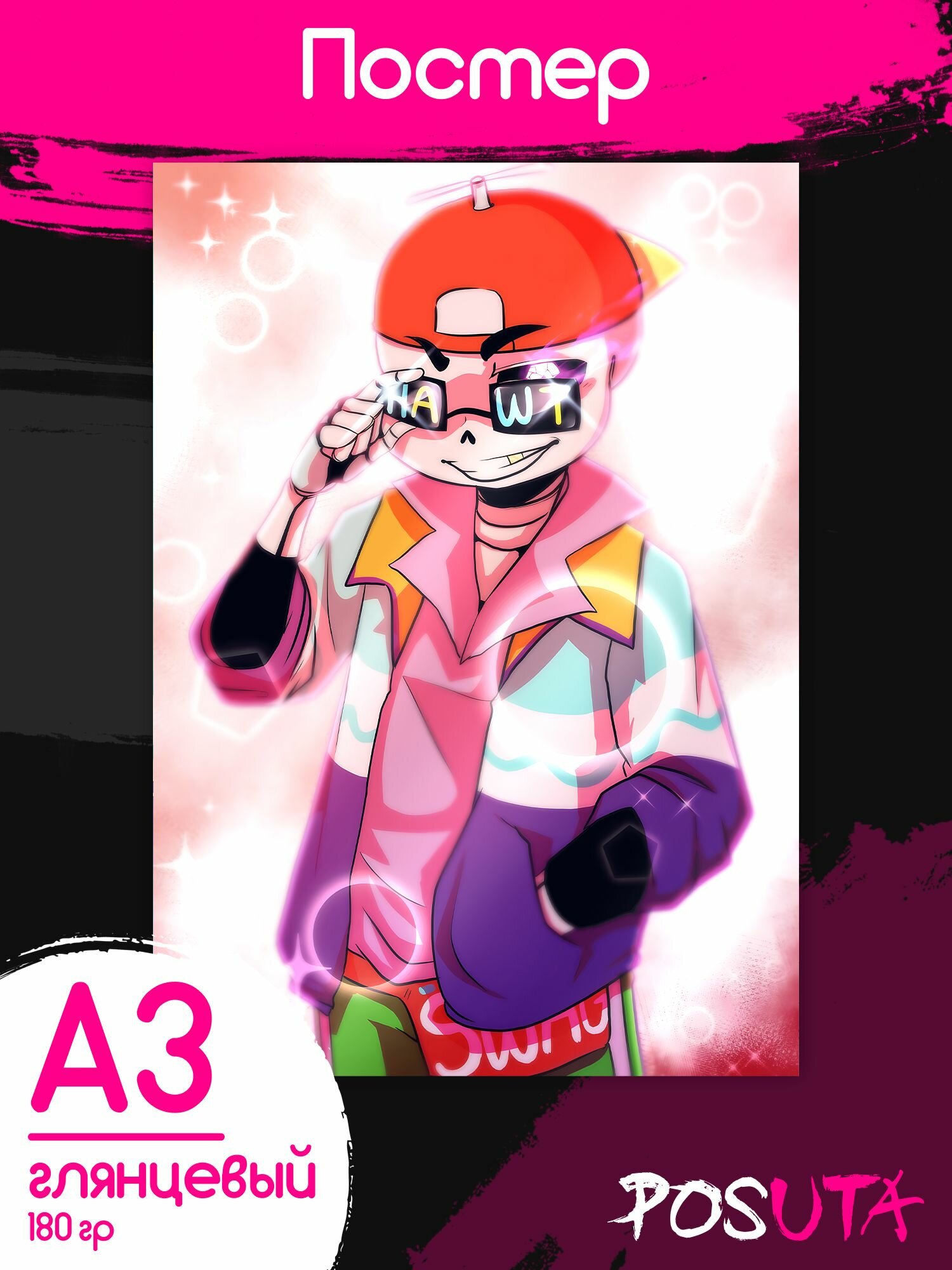 Постеры на стену Андертейл