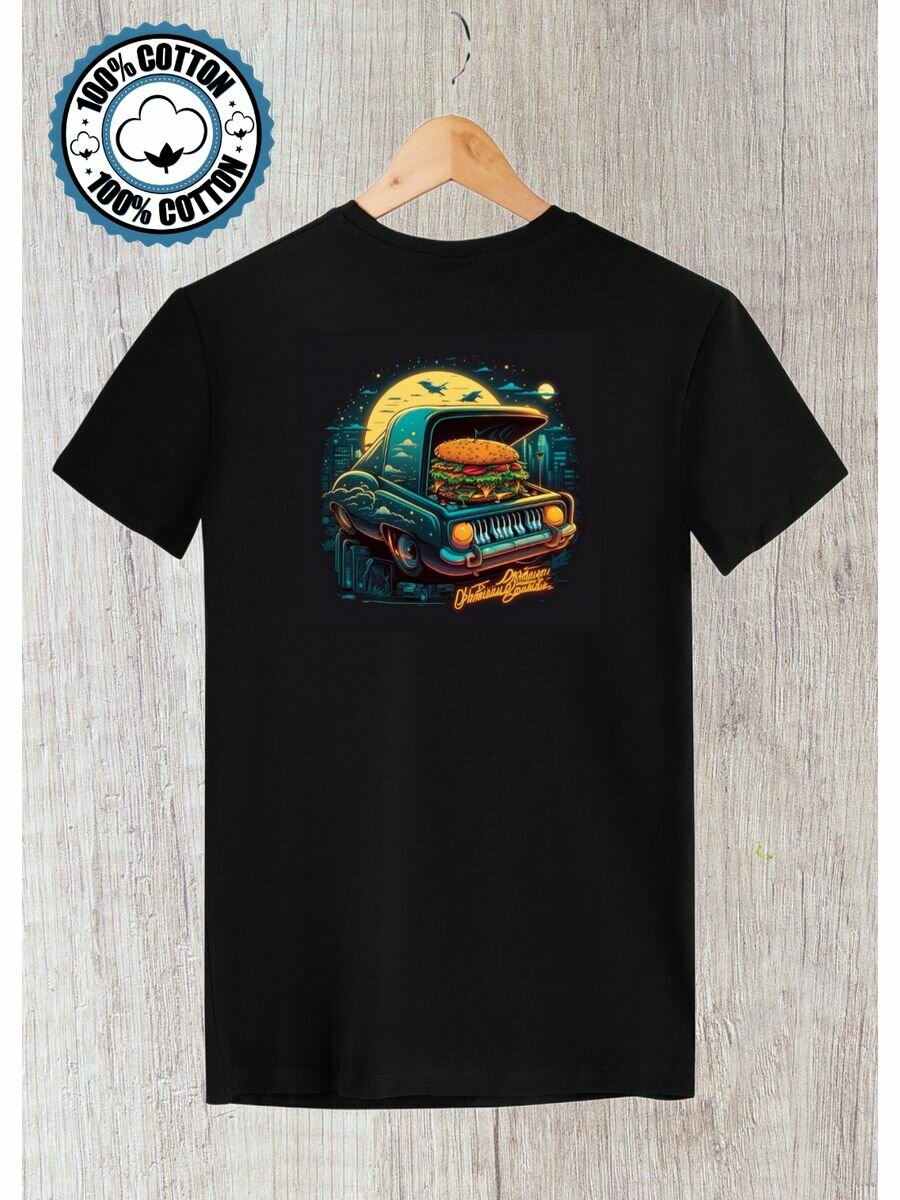 Футболка машина бургер ночь луна