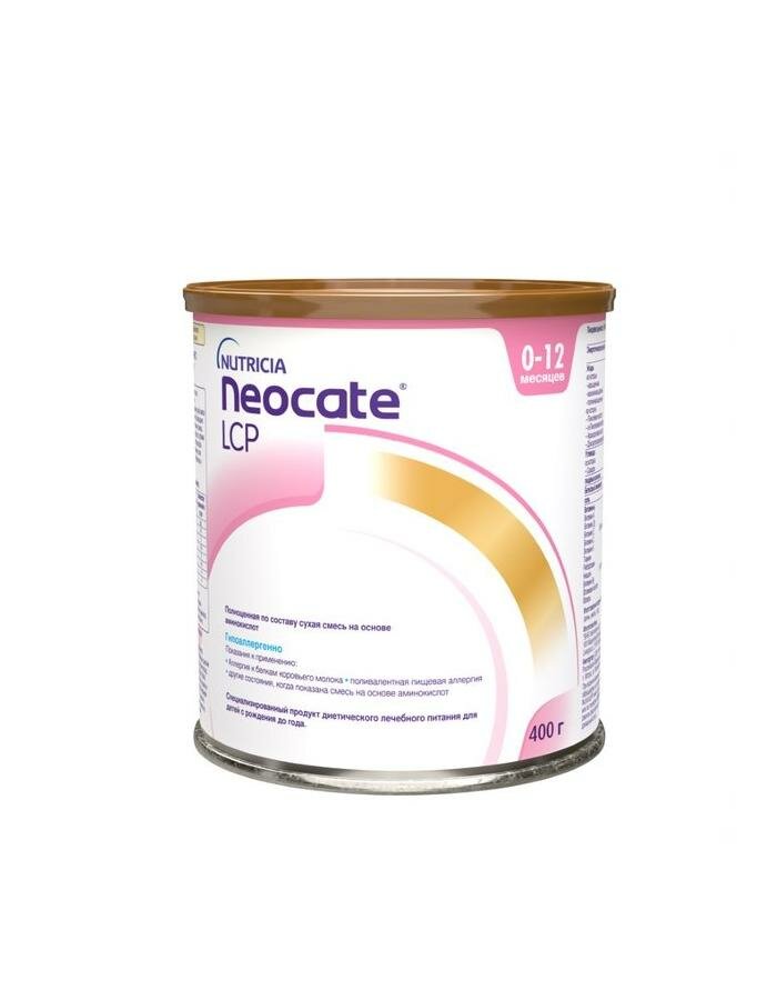 Смесь Nutricia Neocate LCP сухая 0-12 мес. 400 г банка