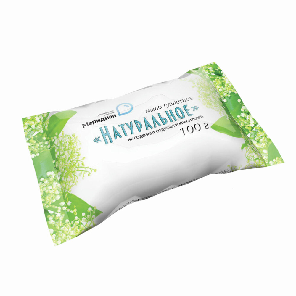 Упаковка 66 шт. Мыло туалетное 100 г, "Натуральное", (Меридиан), минпромторг