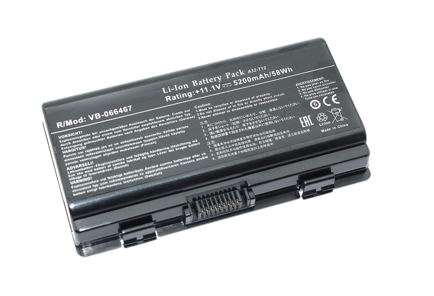 Аккумуляторная батарея для ноутбука Asus X51R (A32-X51) 11.1V 5200mAh OEM