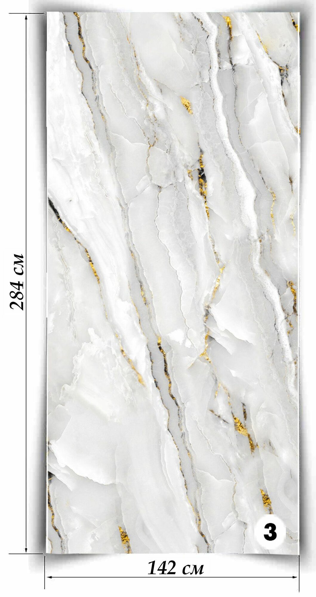 Гибкий Мрамор Калакатта Роял, лист 142х284 см, 4,033 кв. м, толщина 2 мм, подходит для наружной и внутренней отделки, экологичный, состоит из натуральной мраморной кроошки