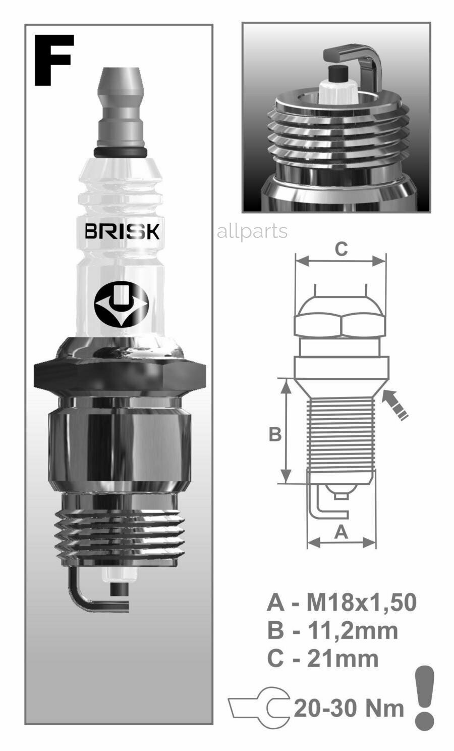 BRISK FR15YC Свеча зажигания
